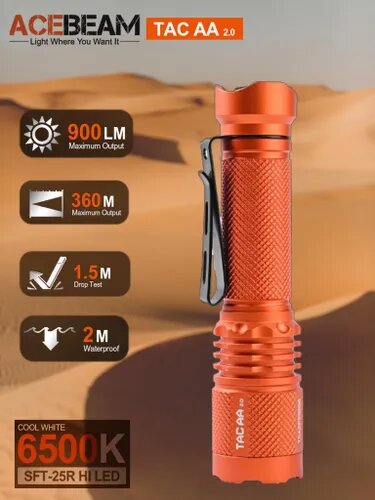 Acebeam Фонарь-прожектор