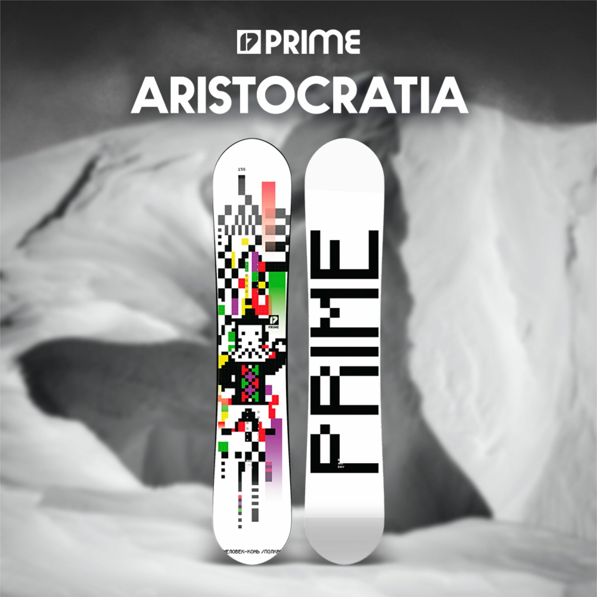 Сноуборд PRIME - ARISTOKRATIA 23/24