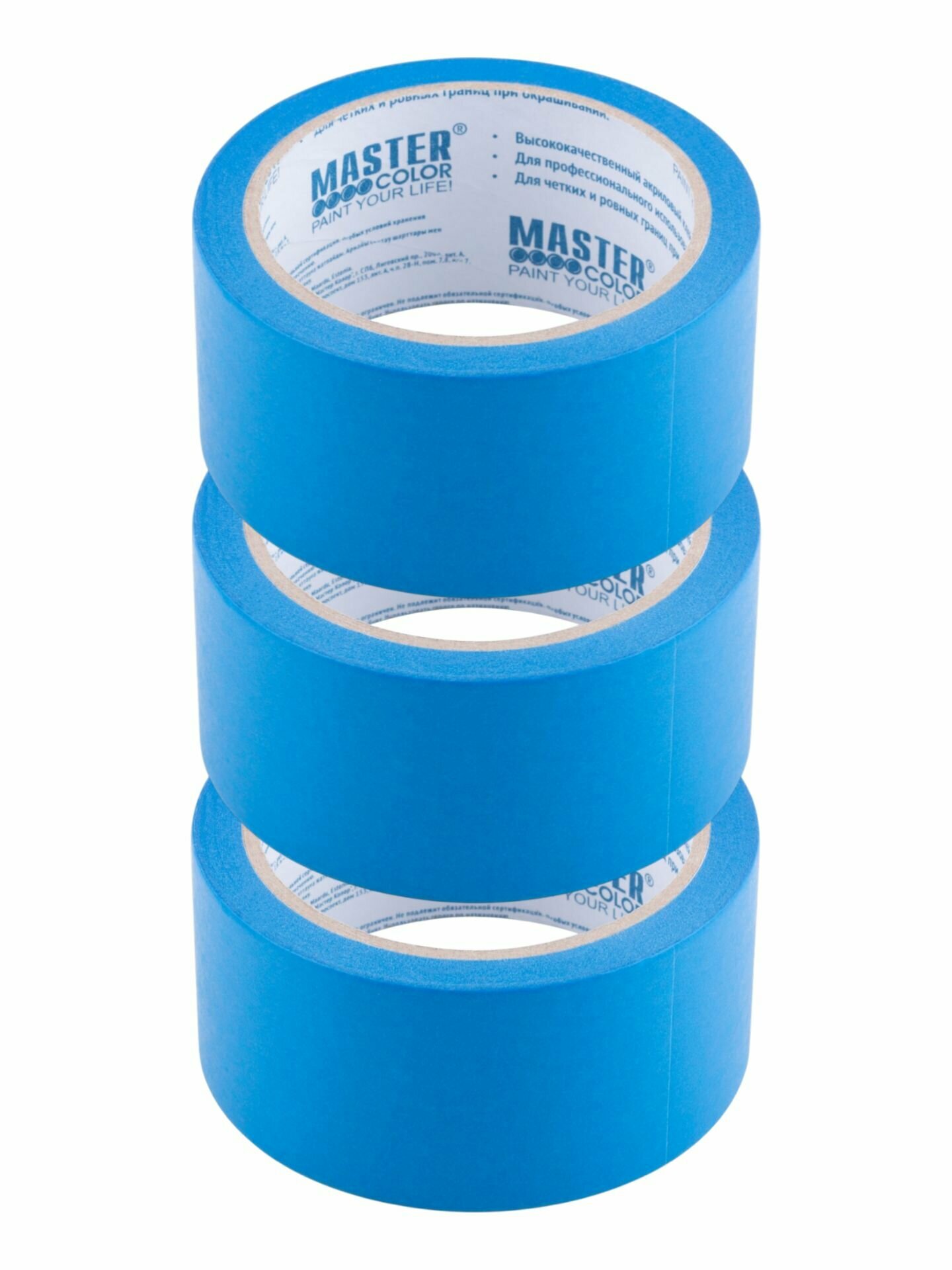 Лента деликатная WASHI синяя Master Color 30-6414 (48мм*25м) 3 шт.