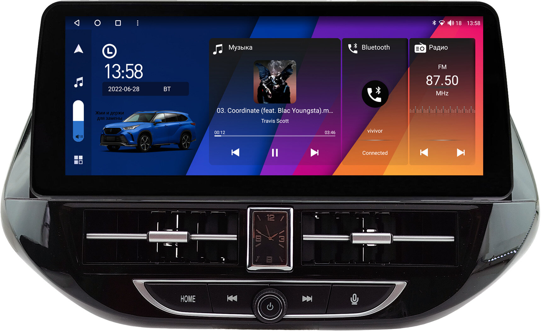 Штатная магнитола Jeep Compass 2 2017-2026 12.3 дюйма Canbox H-Line 7813-0832 на Android 10 (4G-SIM, 4/32, DSP, QLed) BMW Style