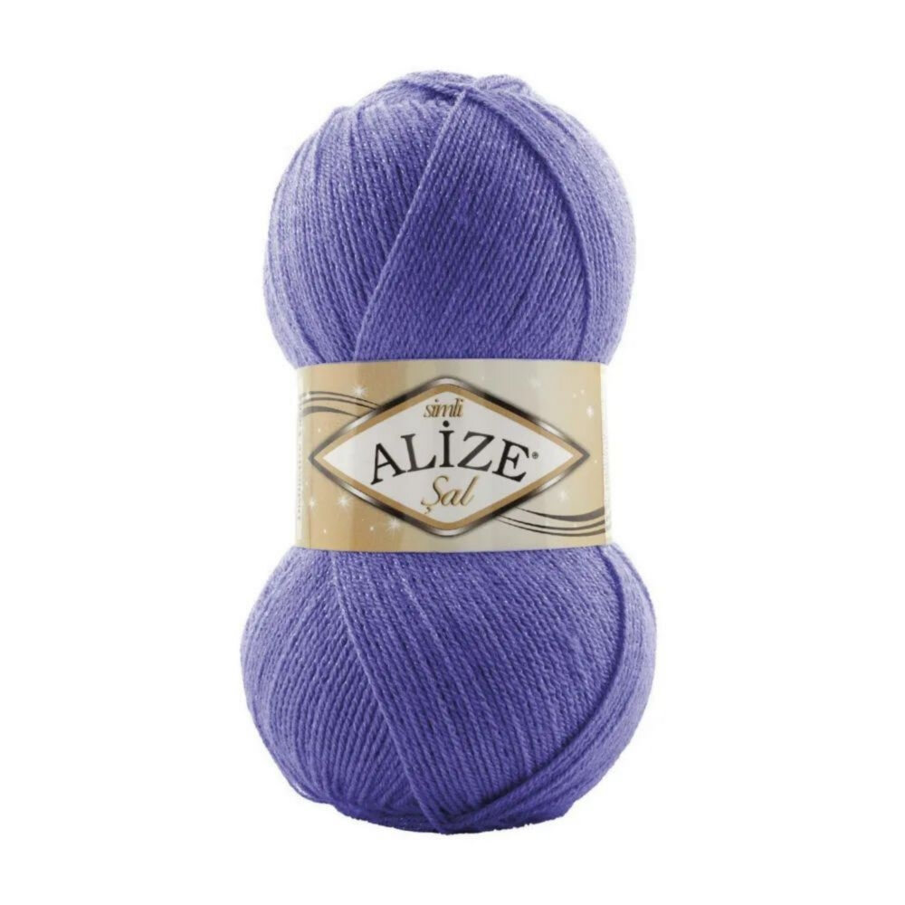 Пряжа для вязания Alize Sal simli 851 барвинок. 100 гр/460 м 5% металлик, 95% акрил