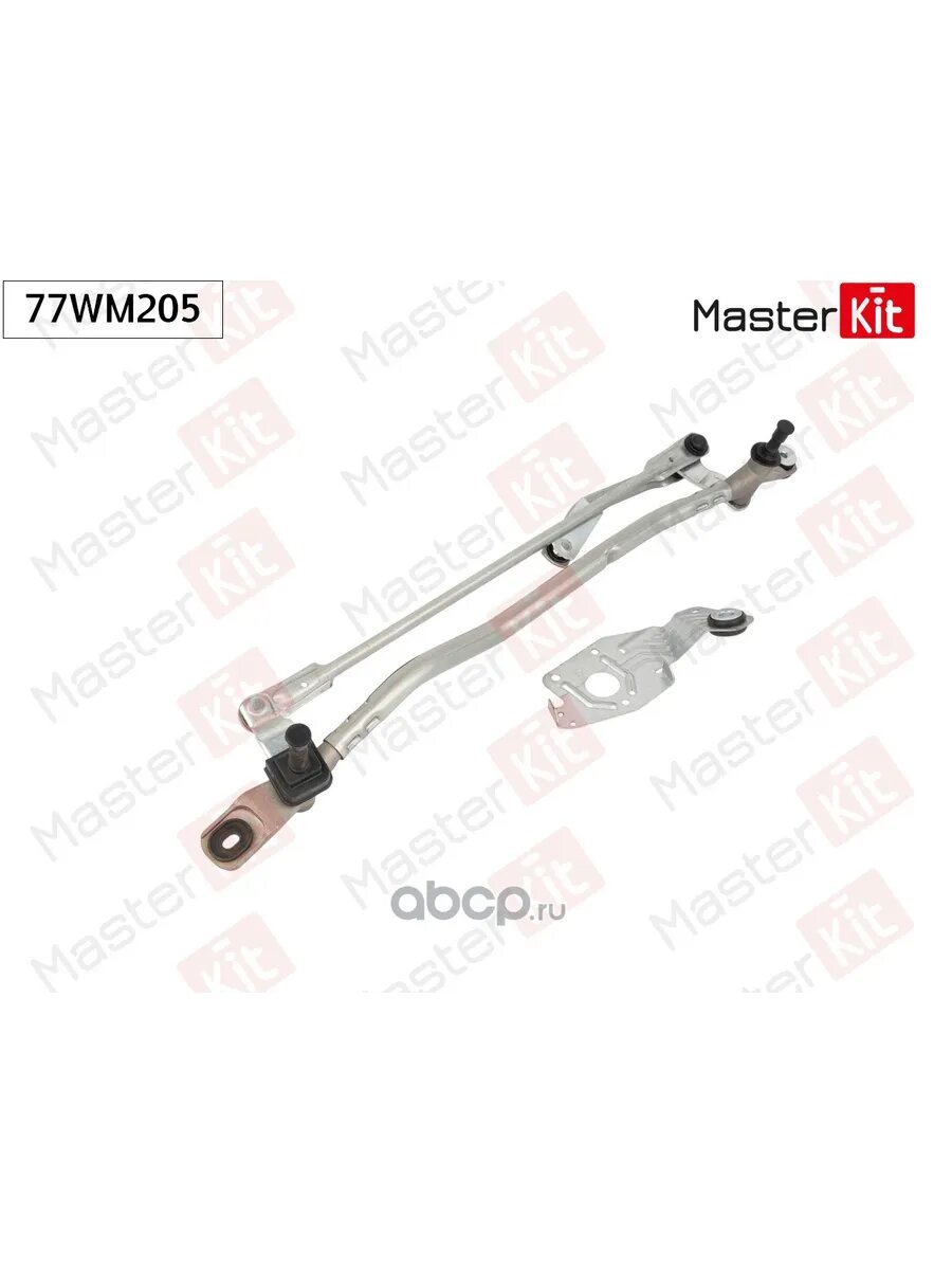 Трапеция стеклоочистителя перед. для Audi A6 (4G2, 4GC, C7)