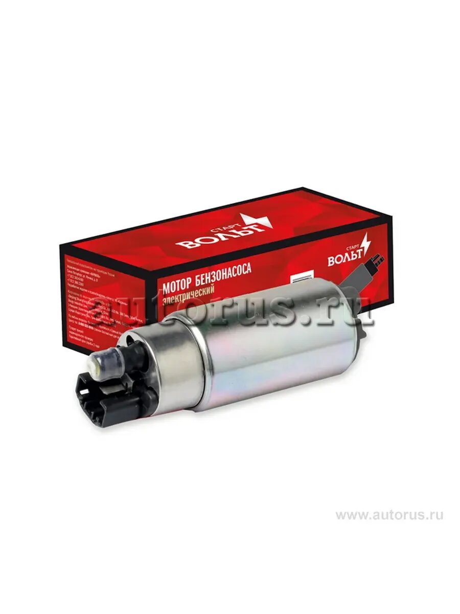 Мотор бензонасоса для а/м Hyundai/KIA STARTVOLT SFP 08900