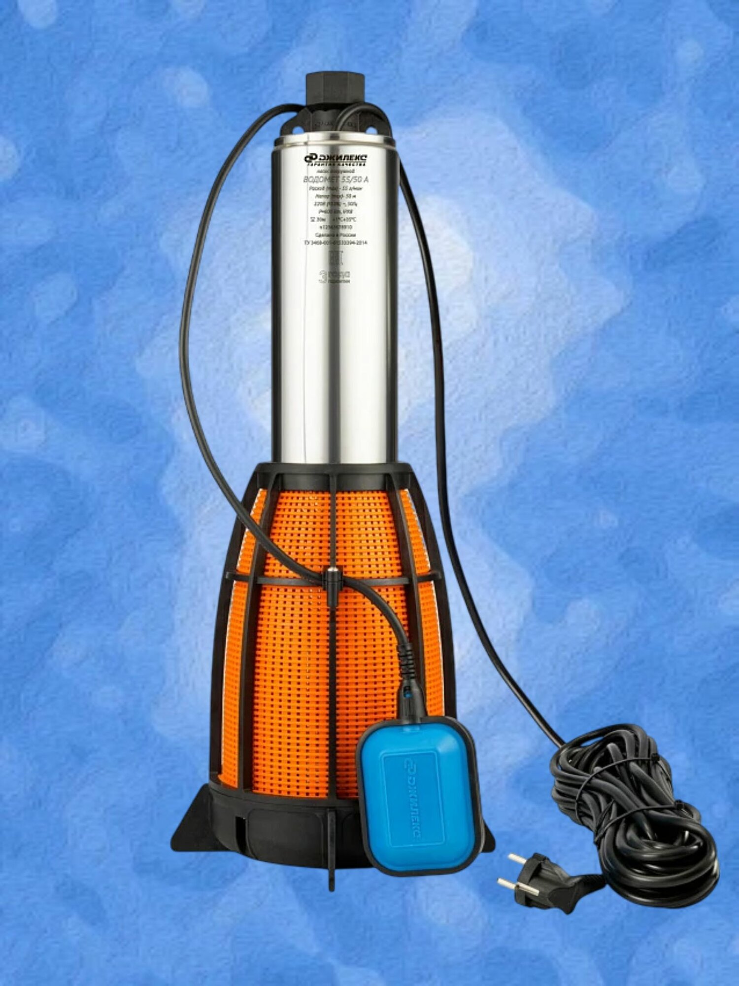 Насос колодезный Джилекс Водомет Проф 55/50 А для колодца и водоемов