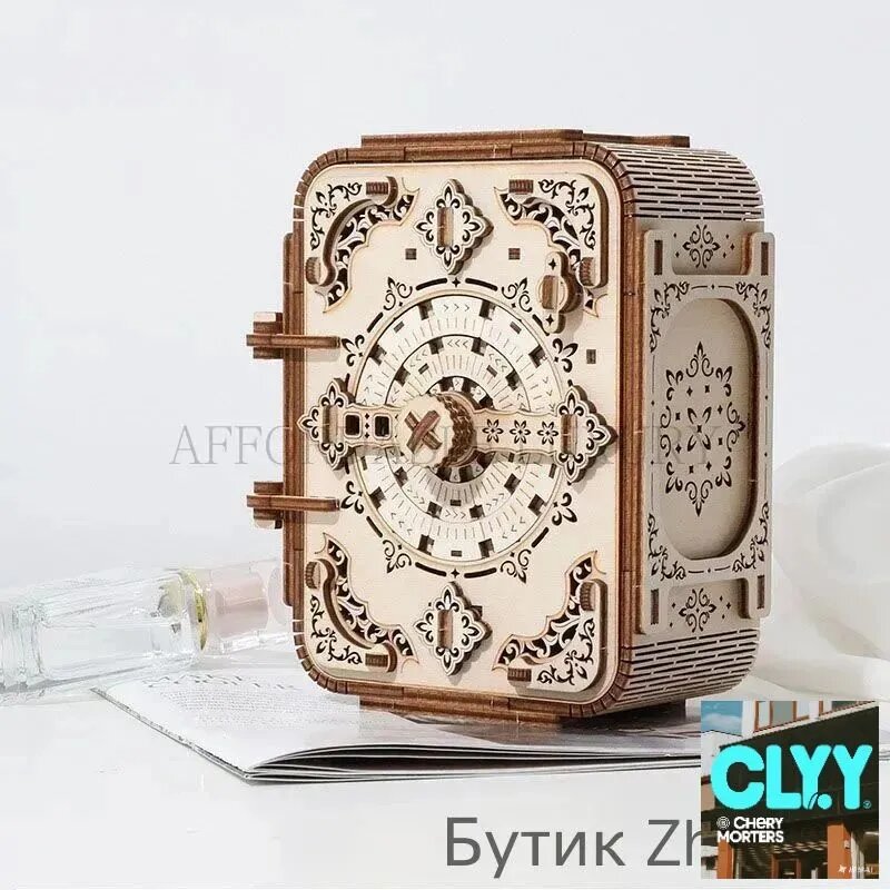Головоломка деревянная. Музыкальная шкатулка для денег с секретом для детей и взрослых. Сборная модель. 3D