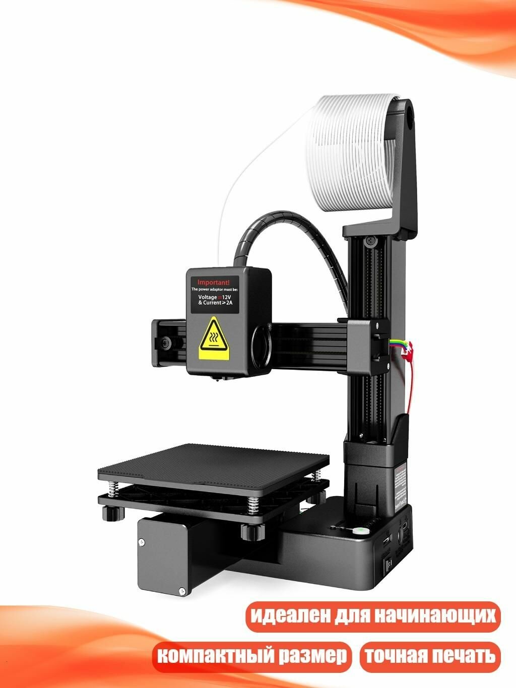 K10 маленький 3D -принтер для домашнего образования веселая печатная машина простая в использовании, Черный - US