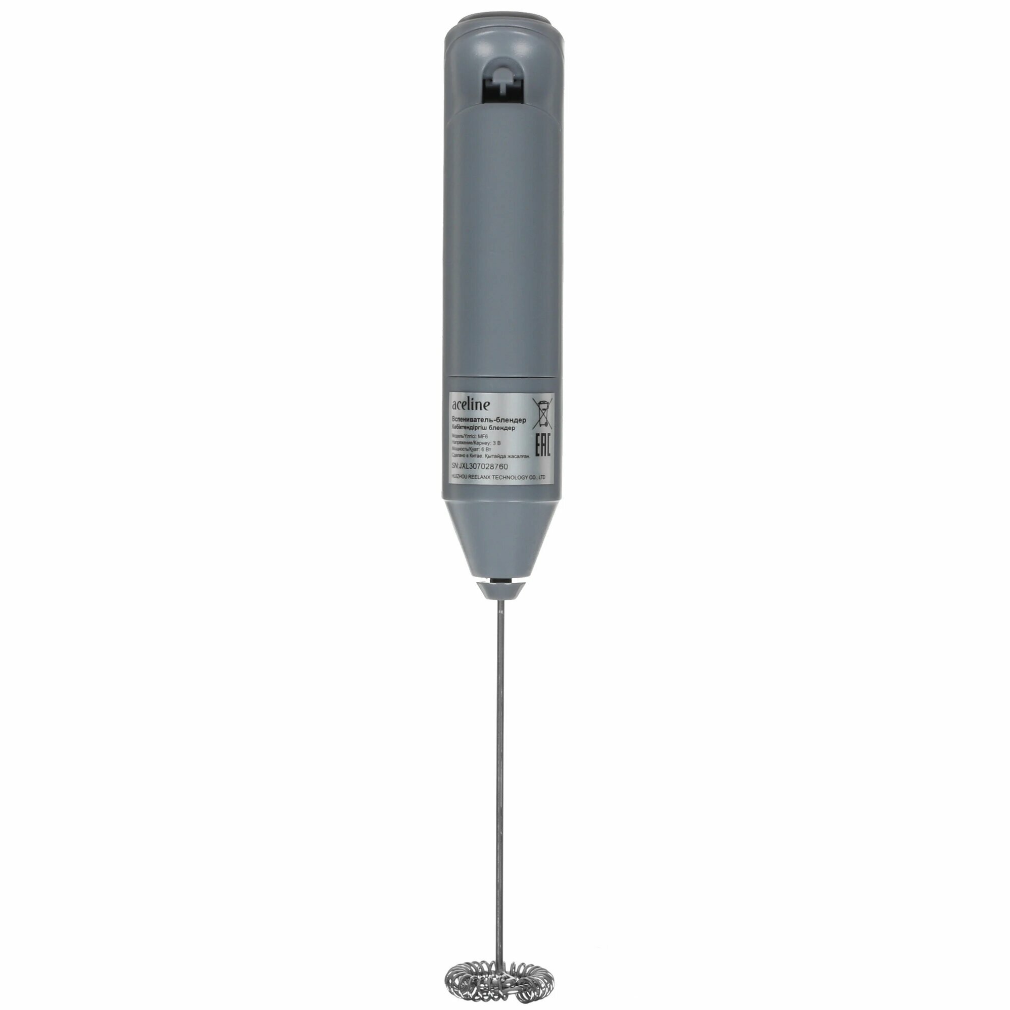 Капучинатор-вспениватель ручной Aceline MF6