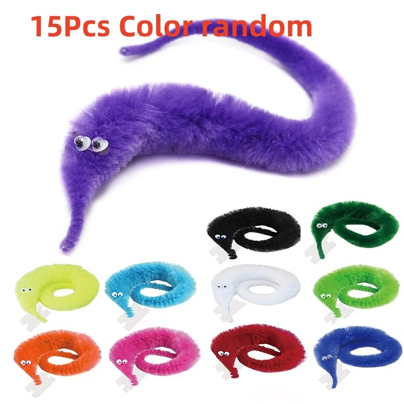 Волшебные червяки плюшевые, 15 шт, цвет: 15Pcs