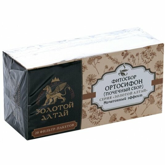 Почечный сбор Золотой Алтай фильтр-пакеты 1,5 г 20 шт. е