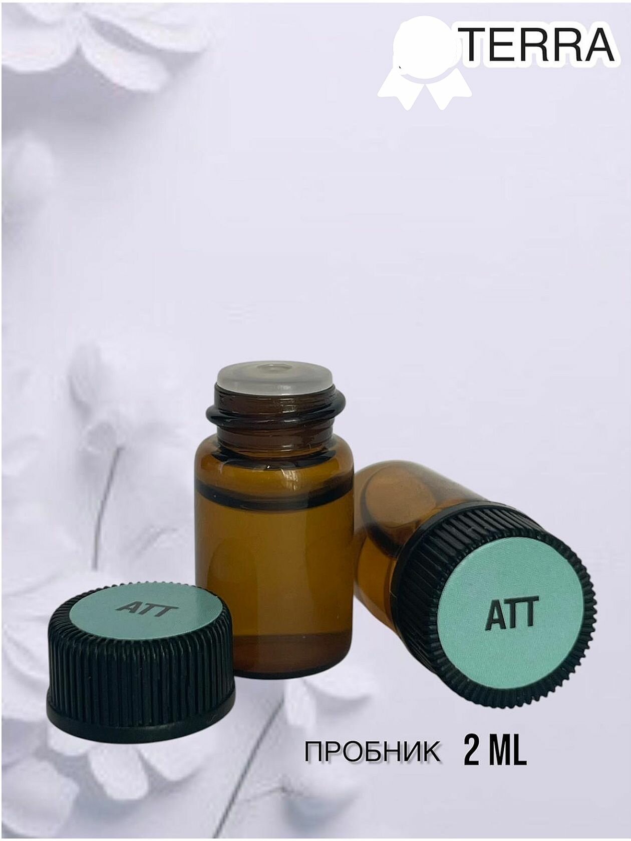 Смесь эфирных ароматических масел АТТ (ATT - AromaTouch Technique), пр-ва США, 2мл (пробник)