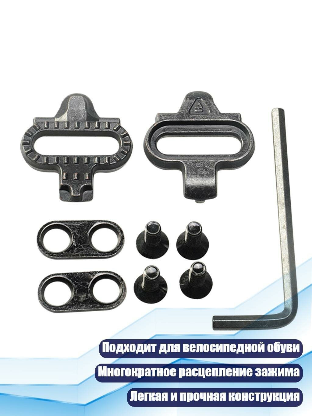 Велосипедная обувь MTB SH51 SPD