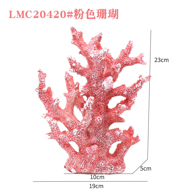 Искусственные кораллы для оформления аквариума, декоративные элементы для рифа, аквариумные коралловые бусины, декоративные аксессуары, окрашенные искусственные коралловые деревья.