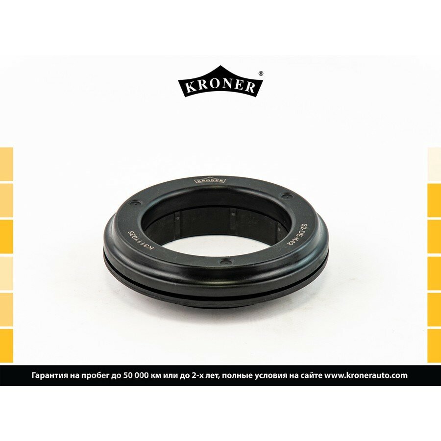 KRONER K3111055 Подшипник опоры стойки PEUGEOT BOXER 06-, CITRO? N JUMPER II 06-, FIAT DUCATO 06- (перед.) KRONER (K3