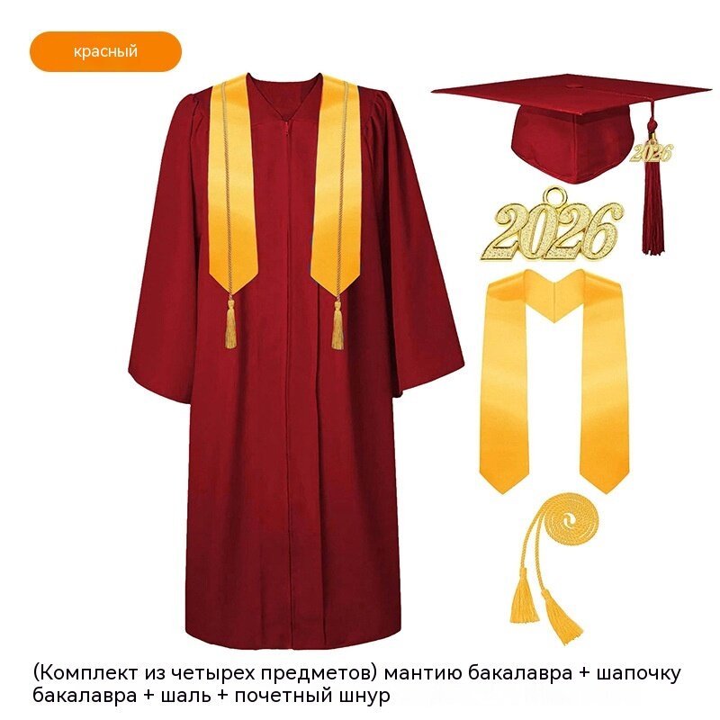 Комплект мантий и шапочек для выпускников 2026, красный