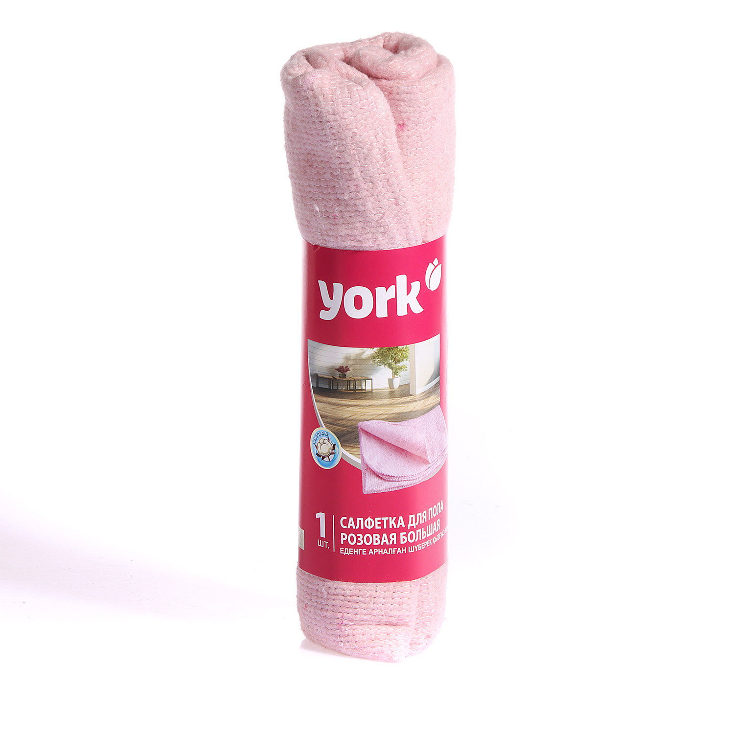 Салфетка для пола York 60х75 см, хлопчатобумажная, розовая (022280)