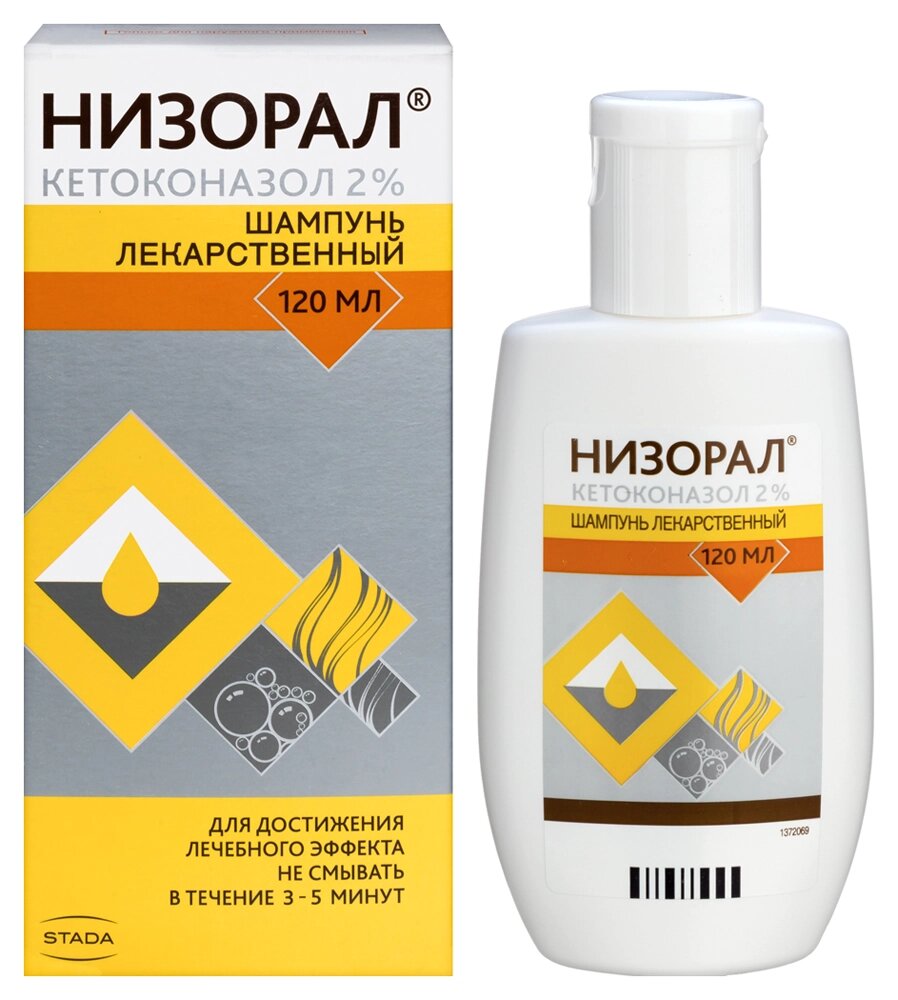 Низорал шампунь лек. 2%, 120 мл, лечение и профилактика перхоти