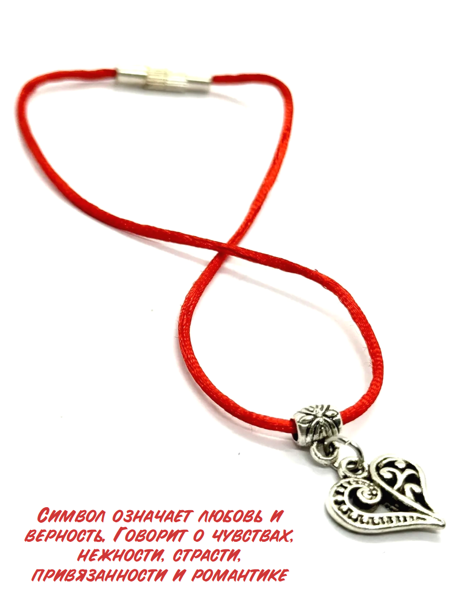 Браслет-нить Вербица