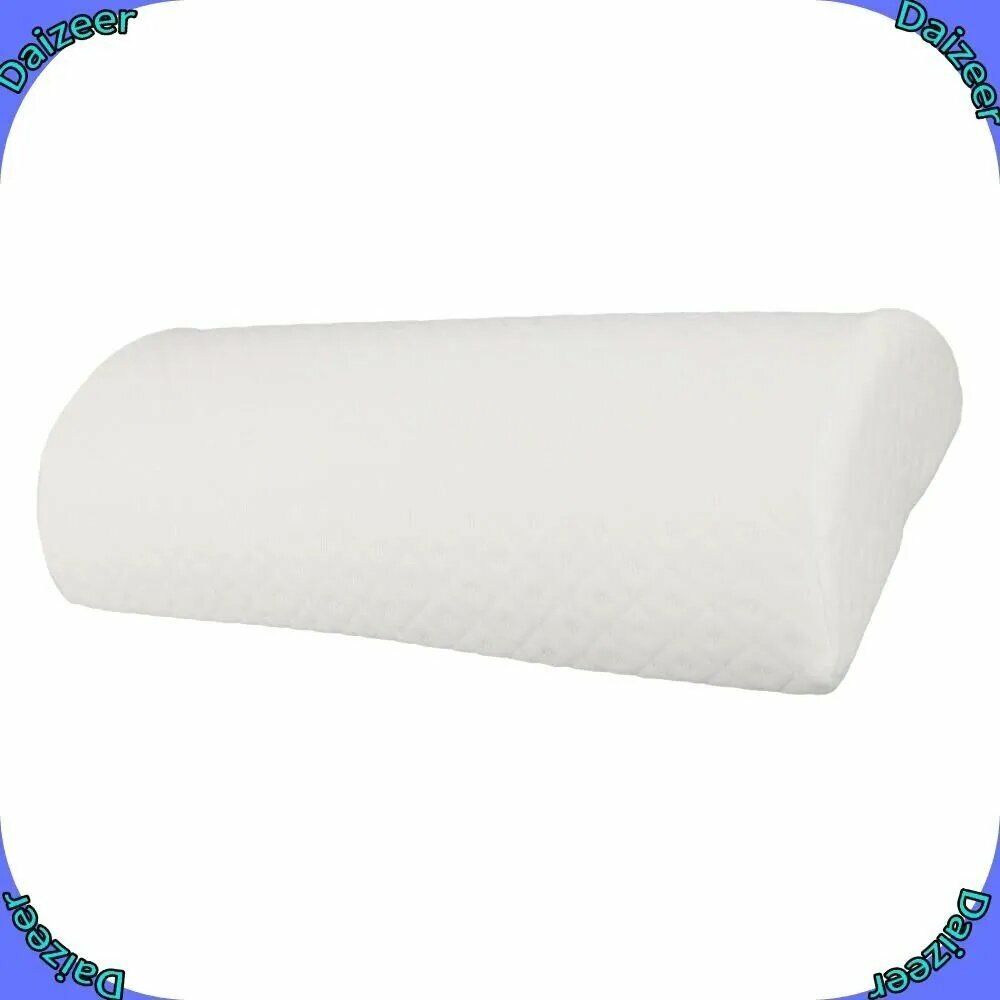 Подушка для беременных и кормящих 25x35 см, Пена Visco Memory
