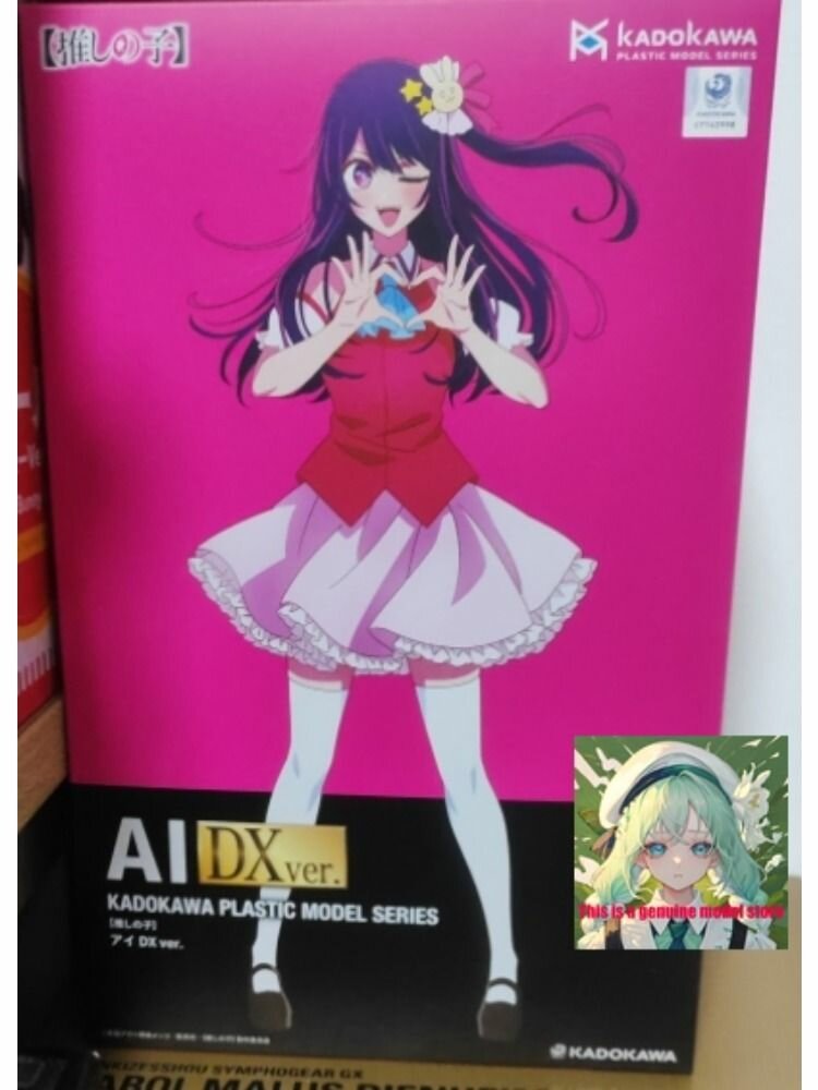 KADOKAWA PLASTIC MODEL SERIES Ai 15cm Сборка Коллекция Кукольных Игрушек