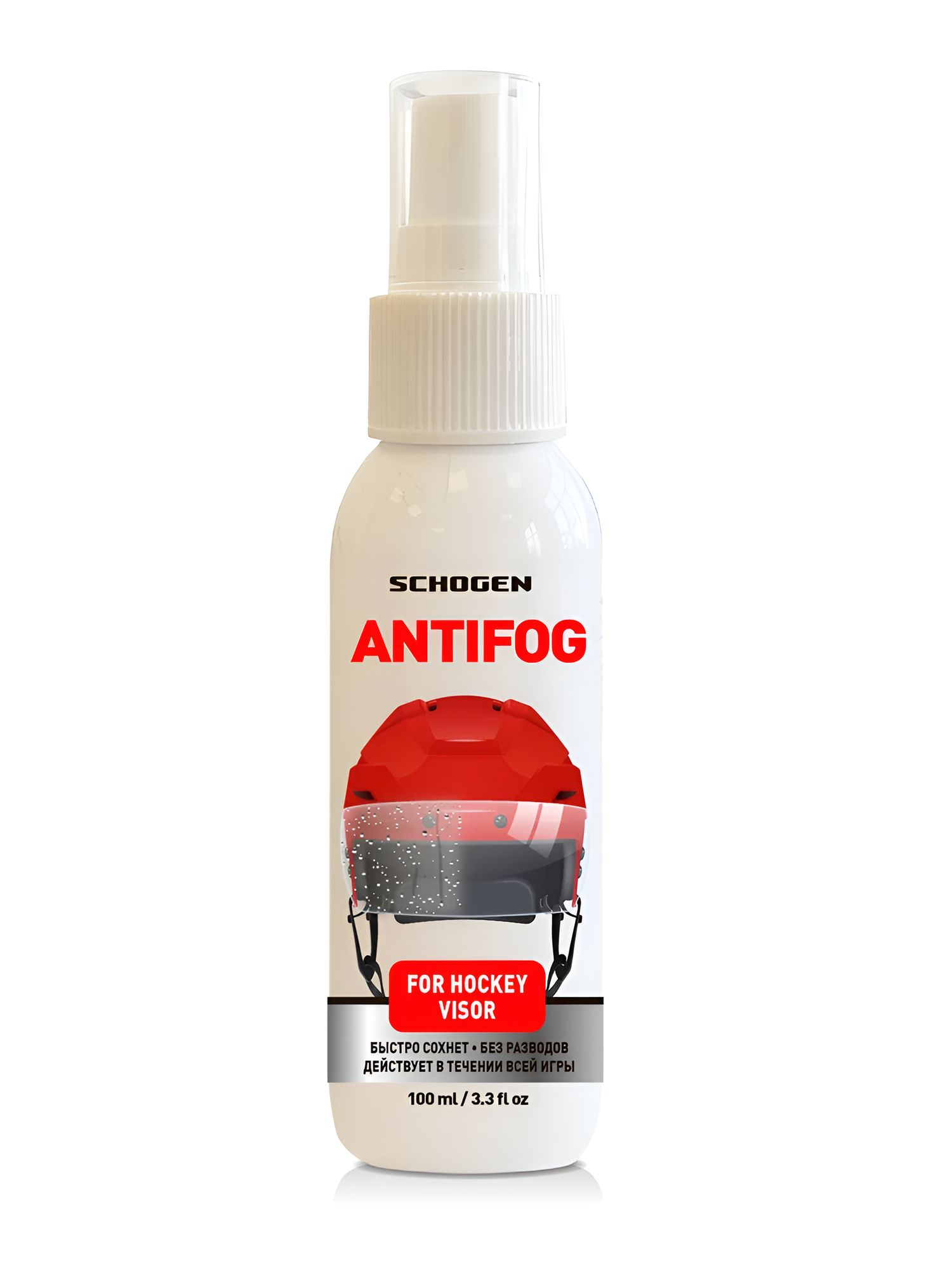 Антифог для хоккейного визора Schogen