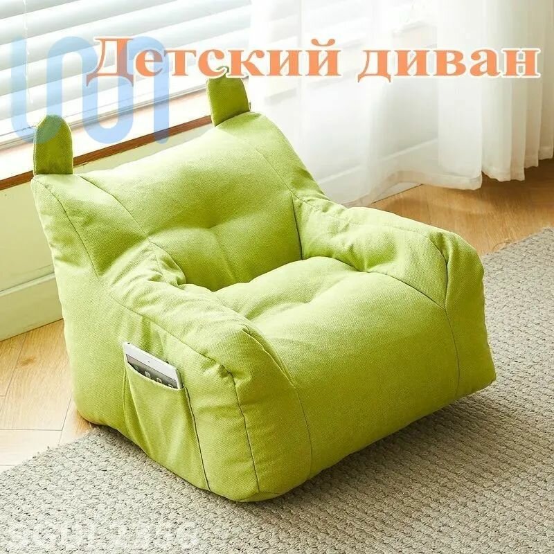 Бестселлер для детей