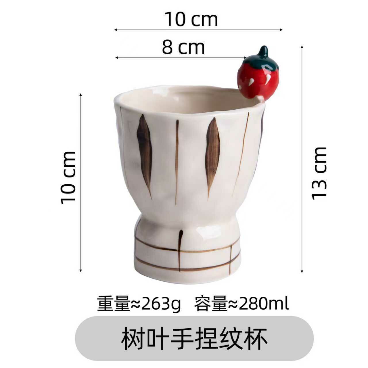 Нишевая дизайнерская чашка для латте-арта с ручной росписью под глазурью, с уникальной текстурой, идеальный подарок для девушек и лучших подруг.