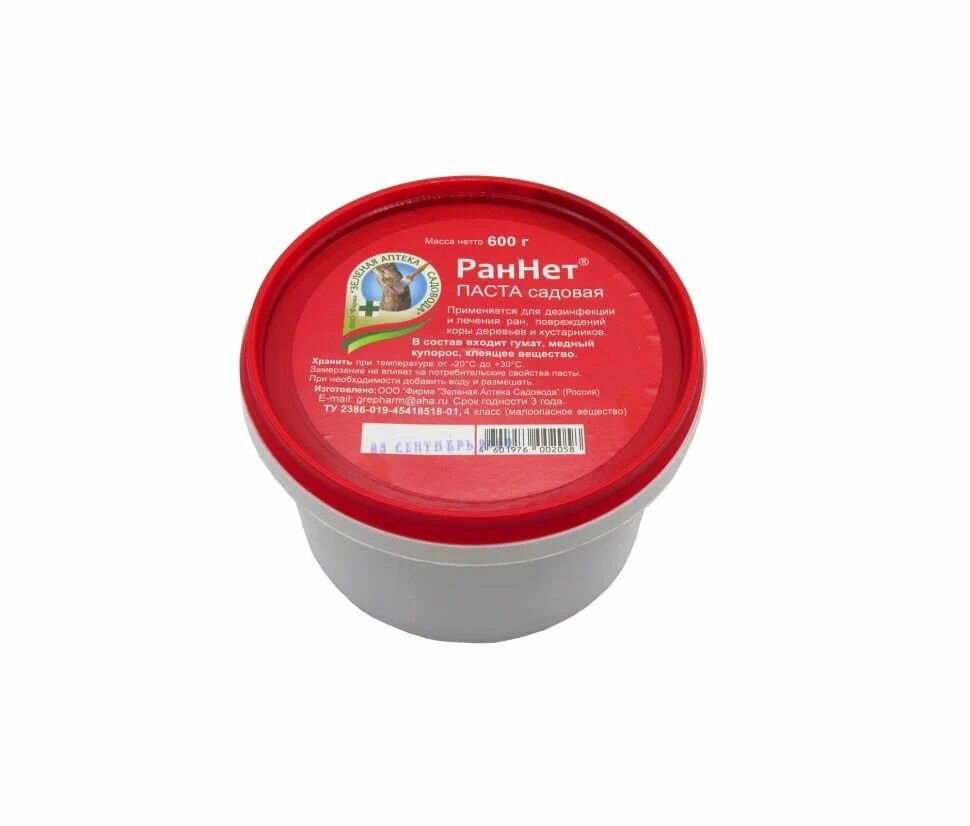 Садовый вар для деревьев