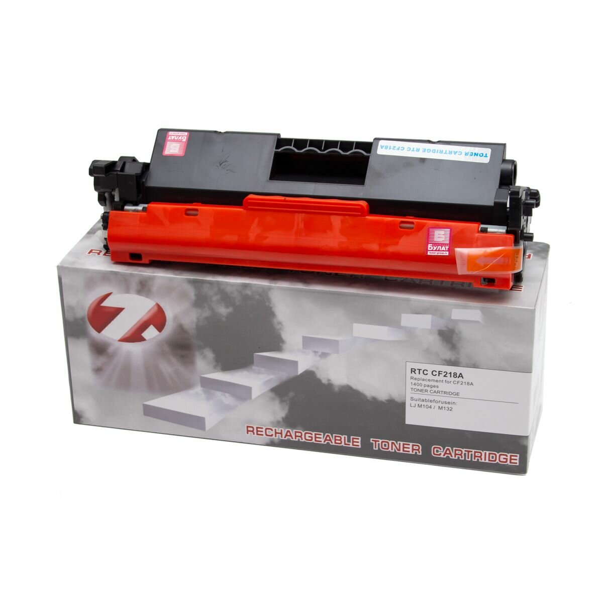 Тонер-картридж 7Q CF218A для HP LJ M104, LJ M132 (Чёрный, 1400 стр.), с MR