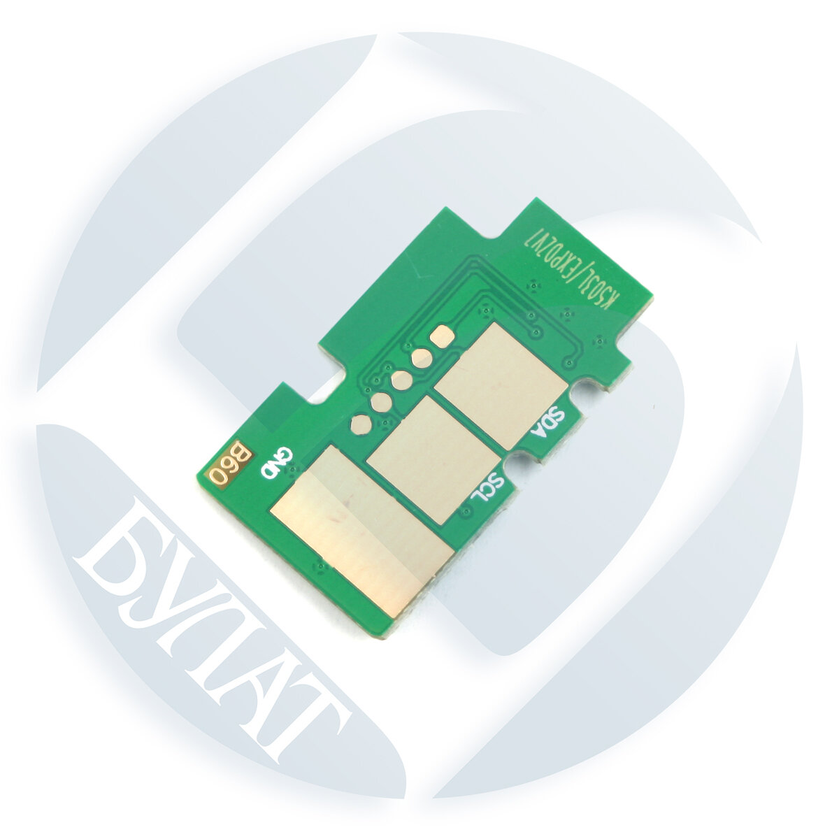 Чип булат CLT-Y503L для Samsung SL-C3010 (Жёлтый, 5000 стр.)