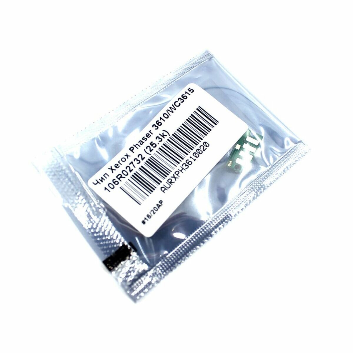 Чип булат 106R02723 для Xerox Phaser 3610, WC 3615 (Чёрный, 25300 стр.)