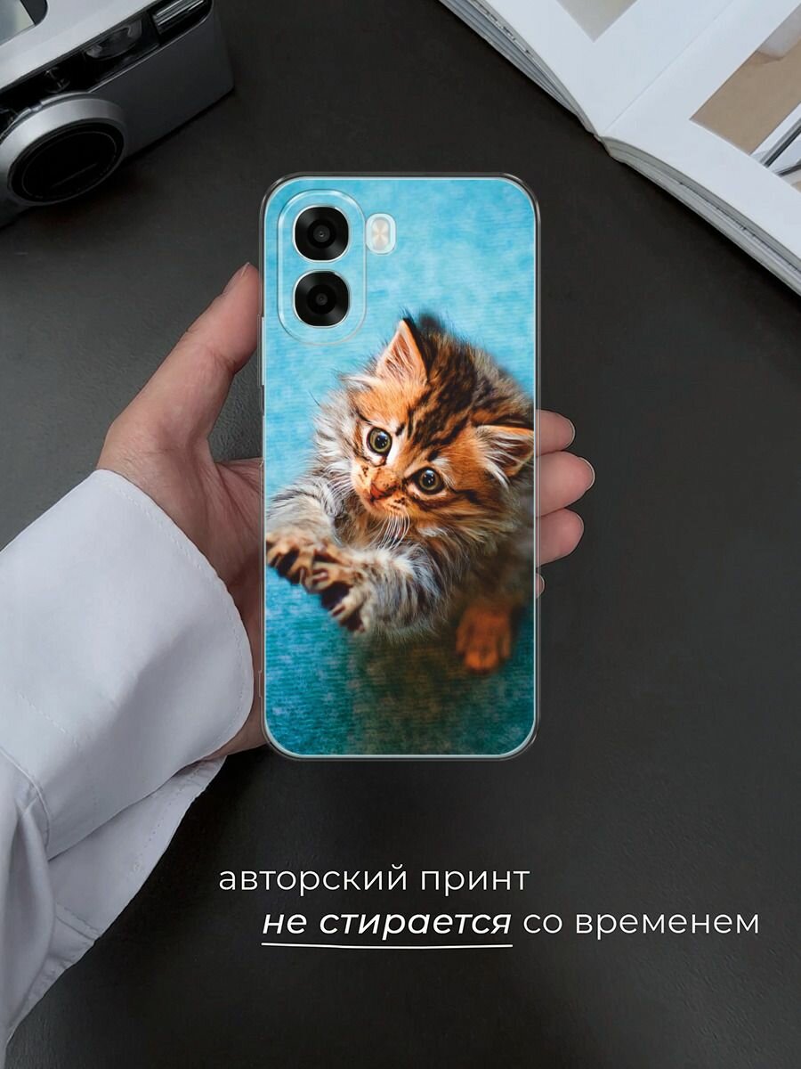 Силиконовый чехол на Oppo A6x / Оппо A6x с принтом Котенок просит есть — фото 1