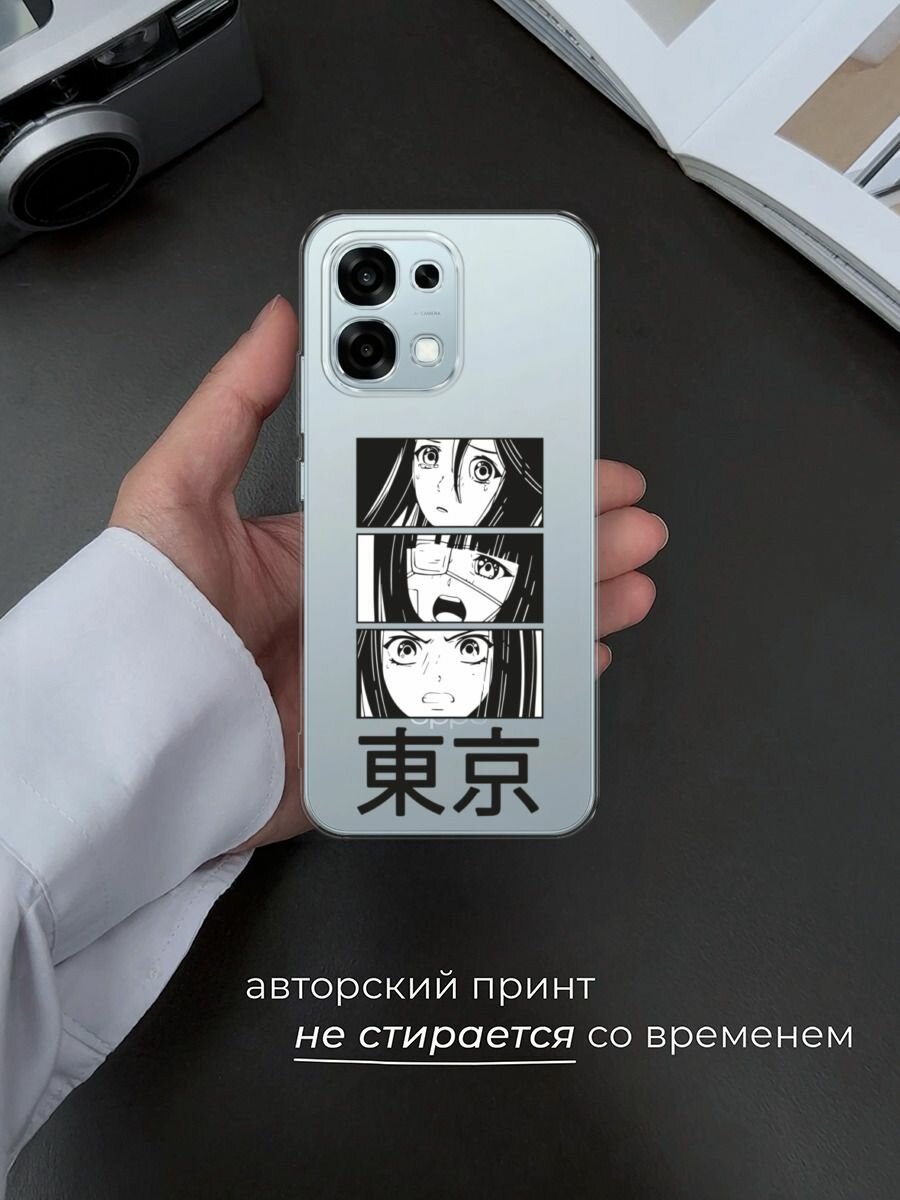 Чехол на Oppo A6 Pro / Оппо A6 Про с принтом Tokyo girls, прозрачный — фото 1