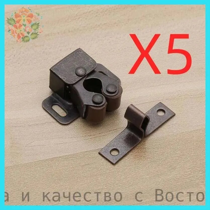Набор мебельной фурнитуры с доводчиком, комплект из 5 шт. для дверей и ящиков