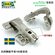 Петля мебельная