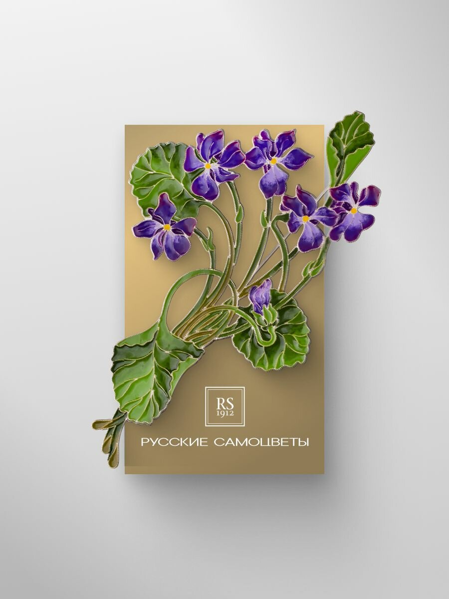 Брошь, серебро, 925 проба, эмаль