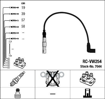 Провода высоковольтные NGK 7044 VW BORA/G4/PASSAT 97- RC-VW254 NGK арт. 7044