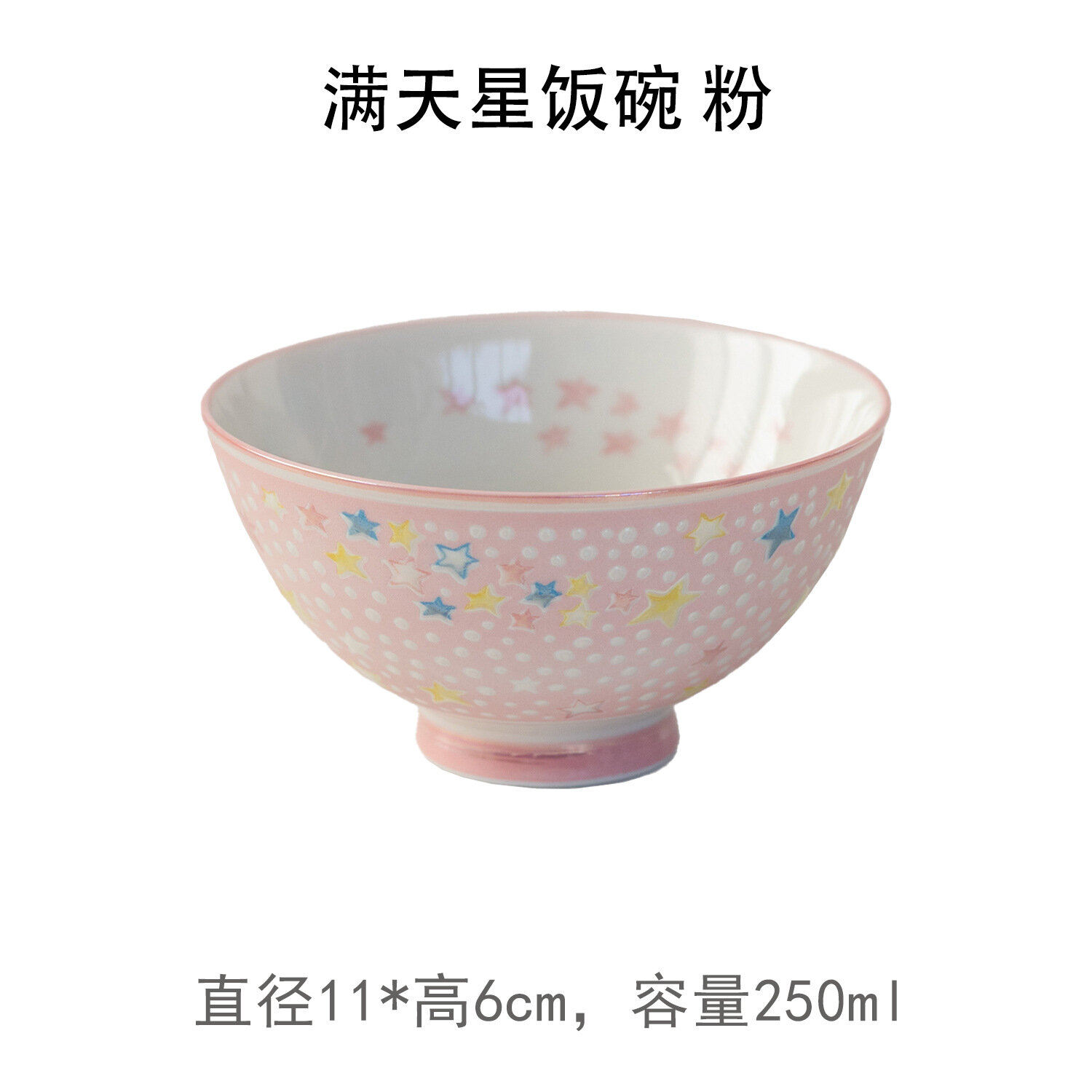 Японская импортная керамическая посуда Мино: милая блестящая маленькая миска с изображением медвежонка и вишни, суповая миска, миска для риса в японском стиле.