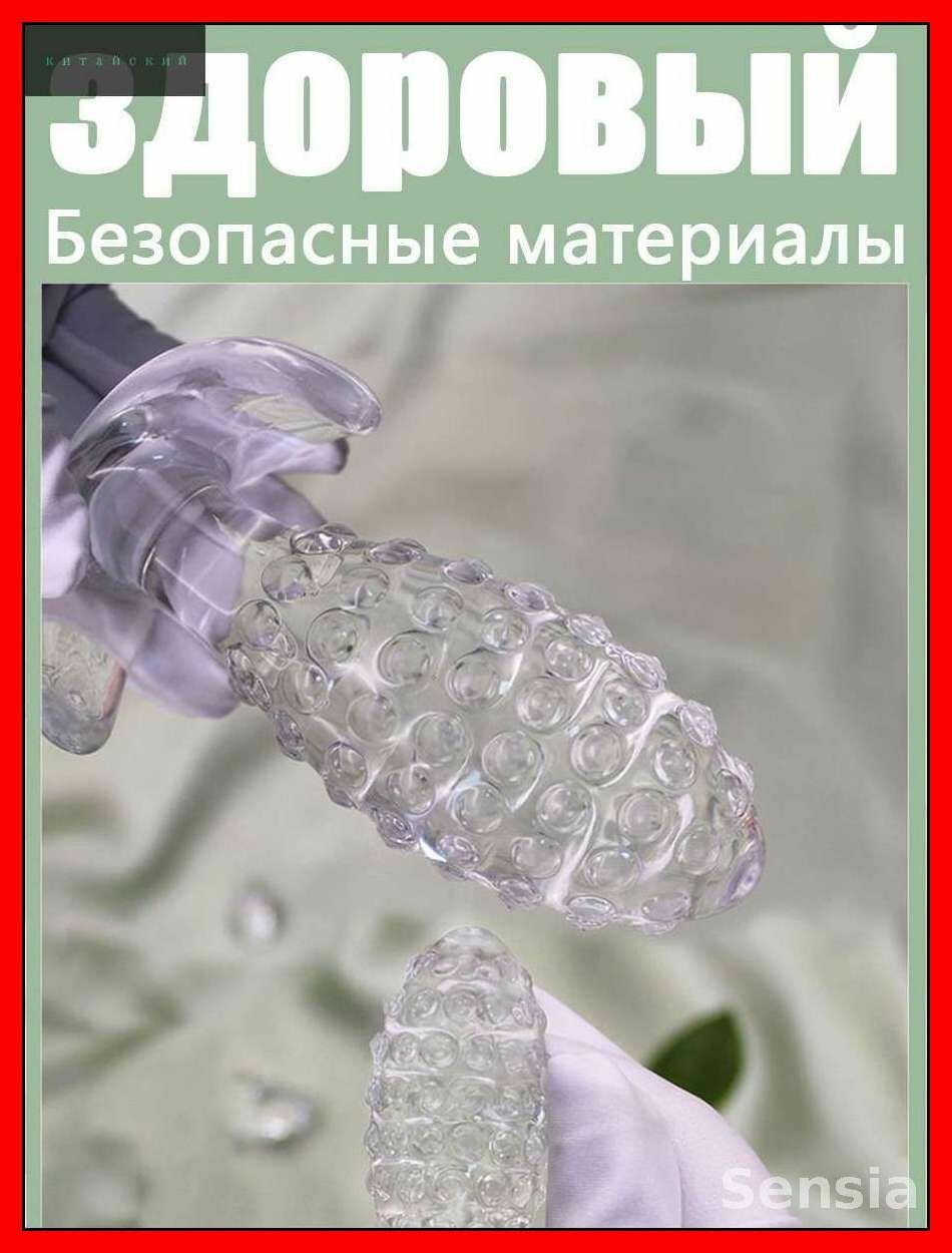 Анальный расширитель, надувная Анальная пробка, секс-игрушки для взрослых S
