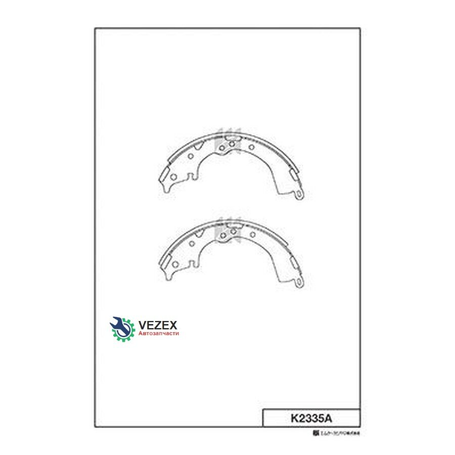 KASHIYAMA K2335A Колодки тормозные барабанные K2335A