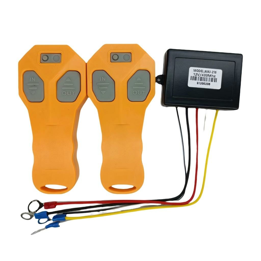 Беспроводной водонепроницаемый пульт управления для лебёдки, 2 больших пульта дистанционного управления