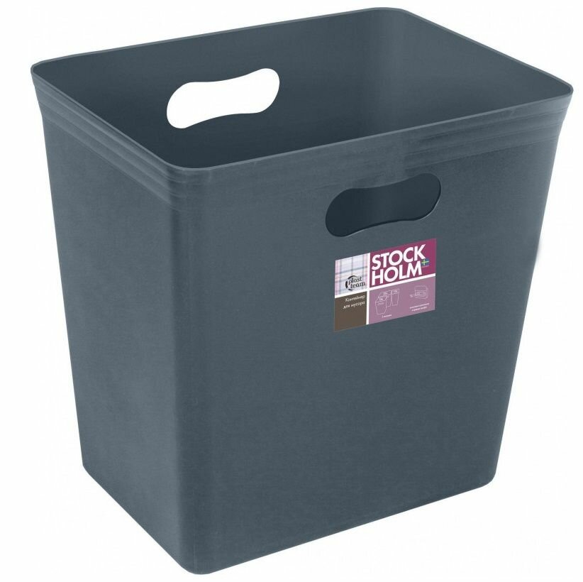 Контейнер для мусора Plast team Пластиковый без крышки, объем 20 л, цвет вулканический базальт (PT658211026)