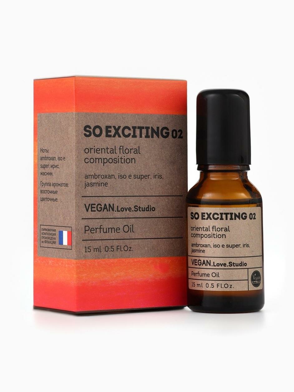 Парфюмерное масло женское VEGAN.Love.Studio So Exciting 02, 15 мл (по мотивам Molecules Escentric 02)