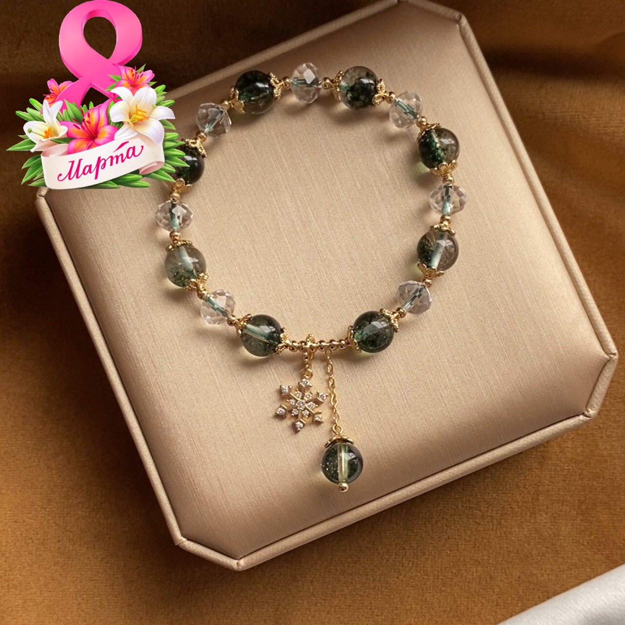 Браслет, горный хрусталь