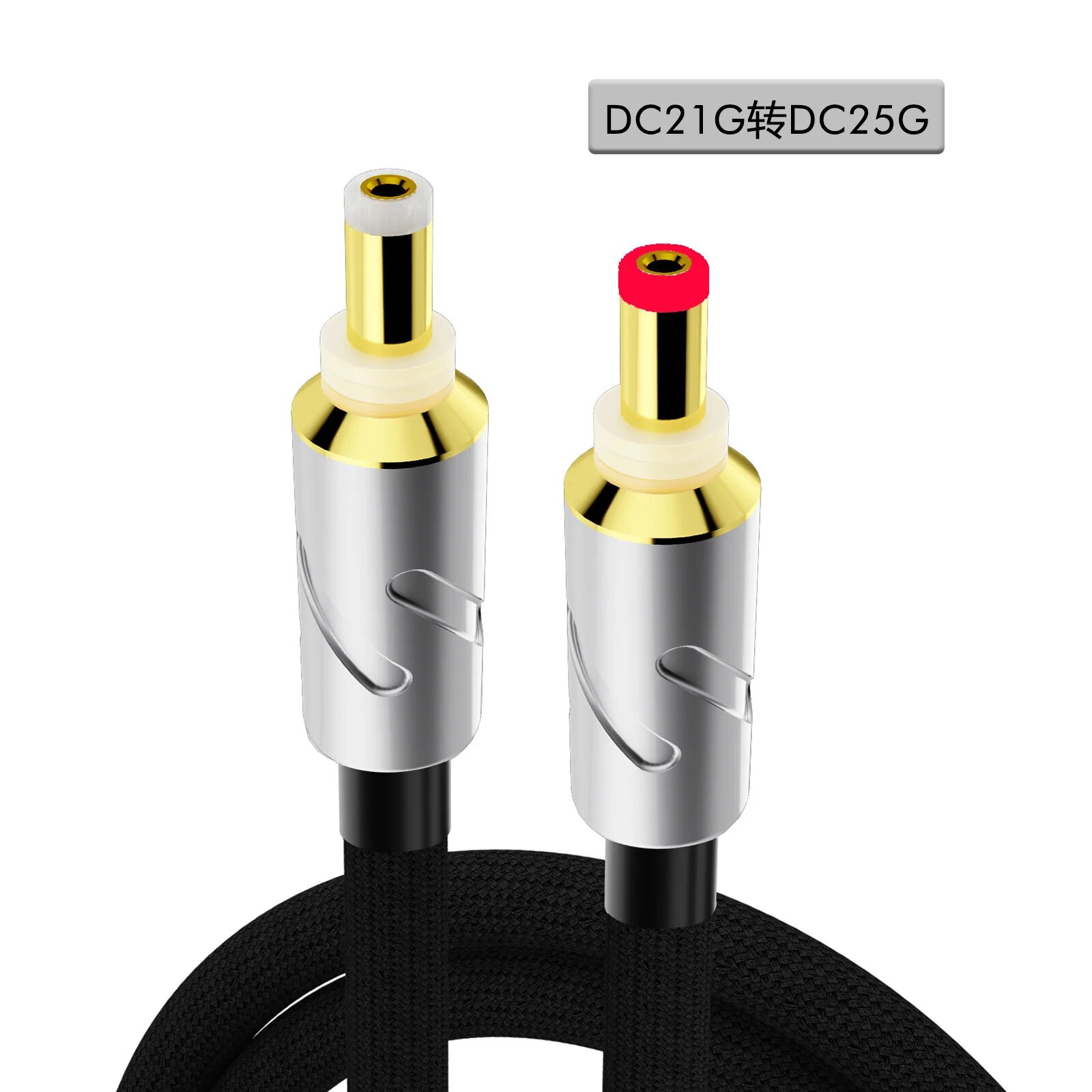 Кабель Monosaudio Pure Silver GX12/GX16 2 Pin к DC2.1/DC2.5MM DC21G TO DC25G, 1 м