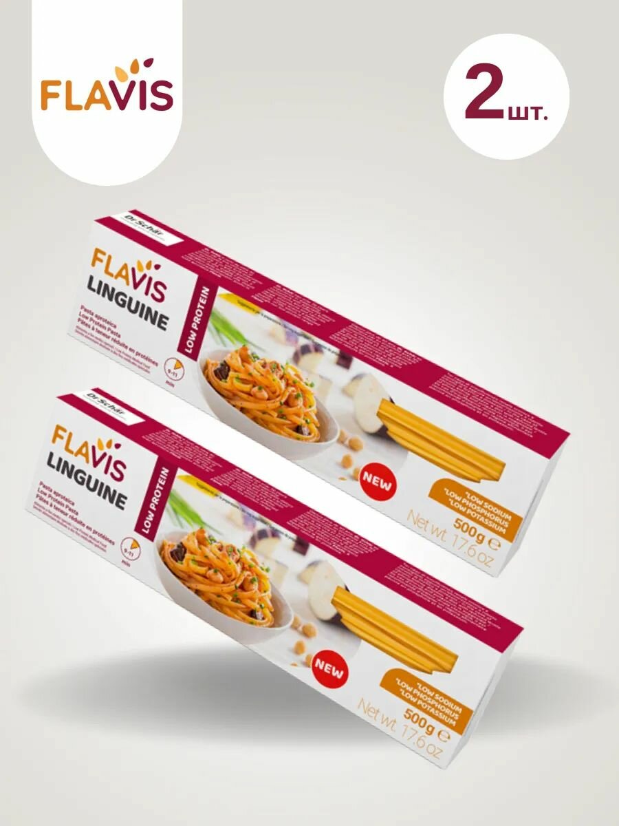 Макароны Лингвини с низким содержанием белка т. м. Flavis, 2шт