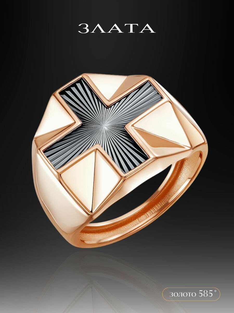Крестик, красное золото, 585 проба, родирование