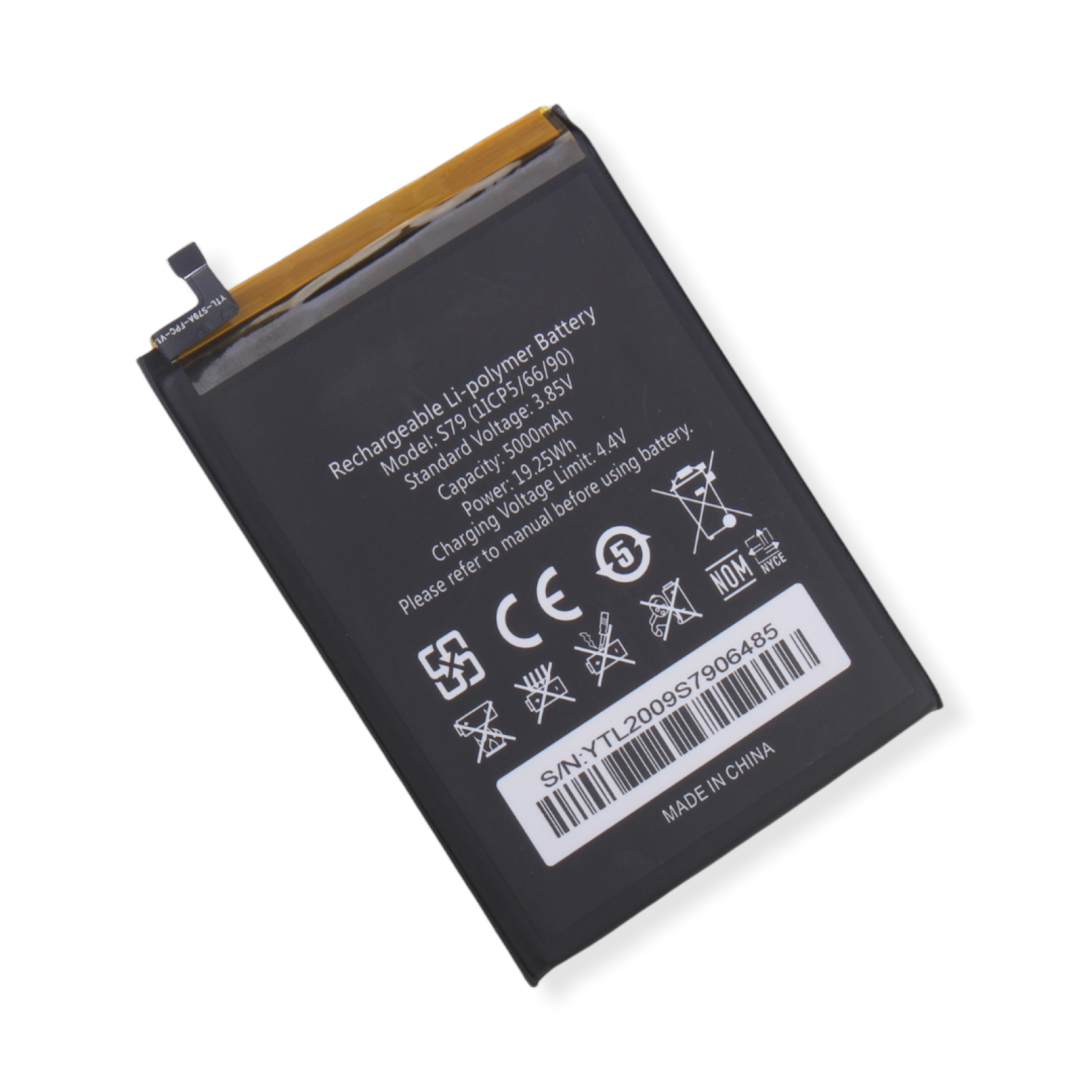 Аккумулятор MyPads S-79 5000mAh для смартфона OUKITEL WP8 Pro с инструментами для вскрытия