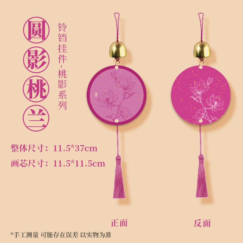 Карточки с предсказаниями, украшенные золотом, ручной работы, креативные ветряные колокольчики, чистые карточки для предсказаний, карточки с предсказаниями, карточки с предсказаниями в стиле батик, каллиграфия на бумаге сюань.