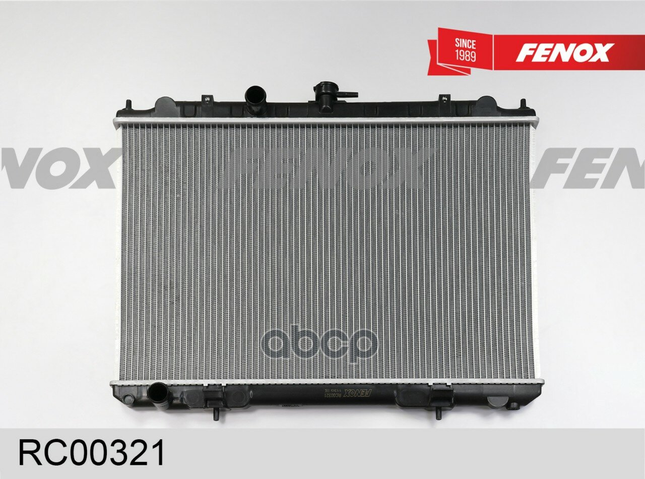 Радиатор охлажд. паяный FENOX арт. rc00321