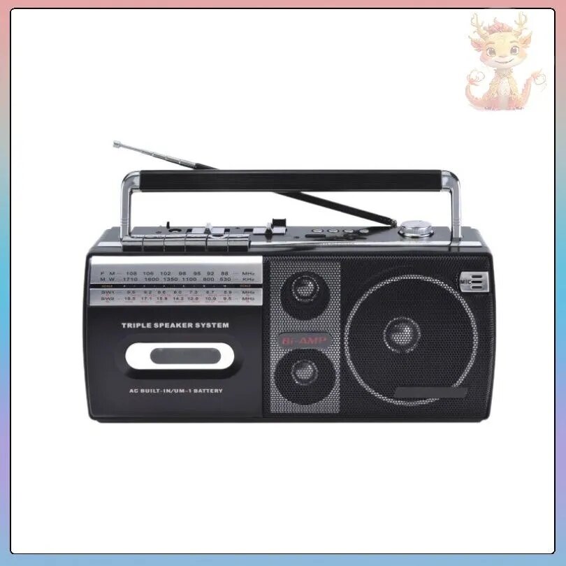 Магнитола ретро в стиле 80-х, портативная, с AM/FM, черный, белый